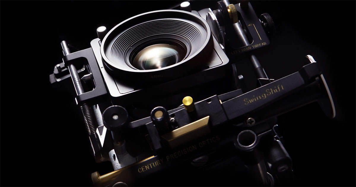 Century Swing Shift - Tilt Shift Lens System Rental